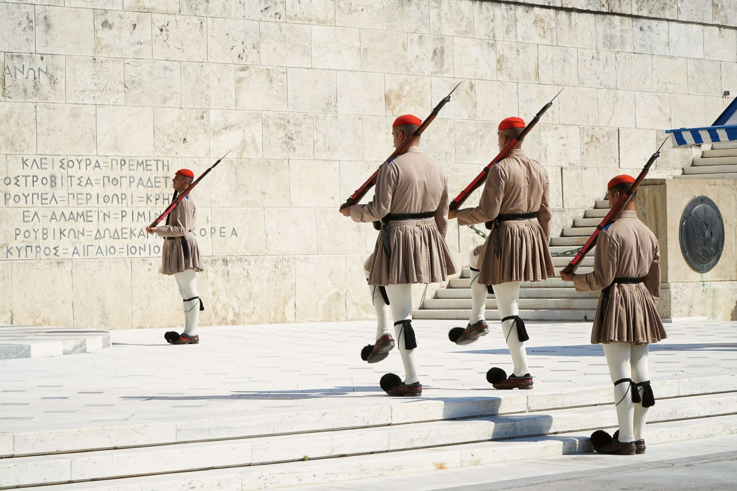 Welcome to Athens City Tour