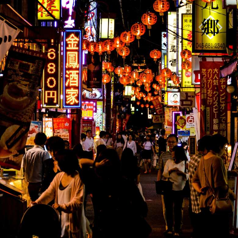 Tokyo Private Tours - Context Travel